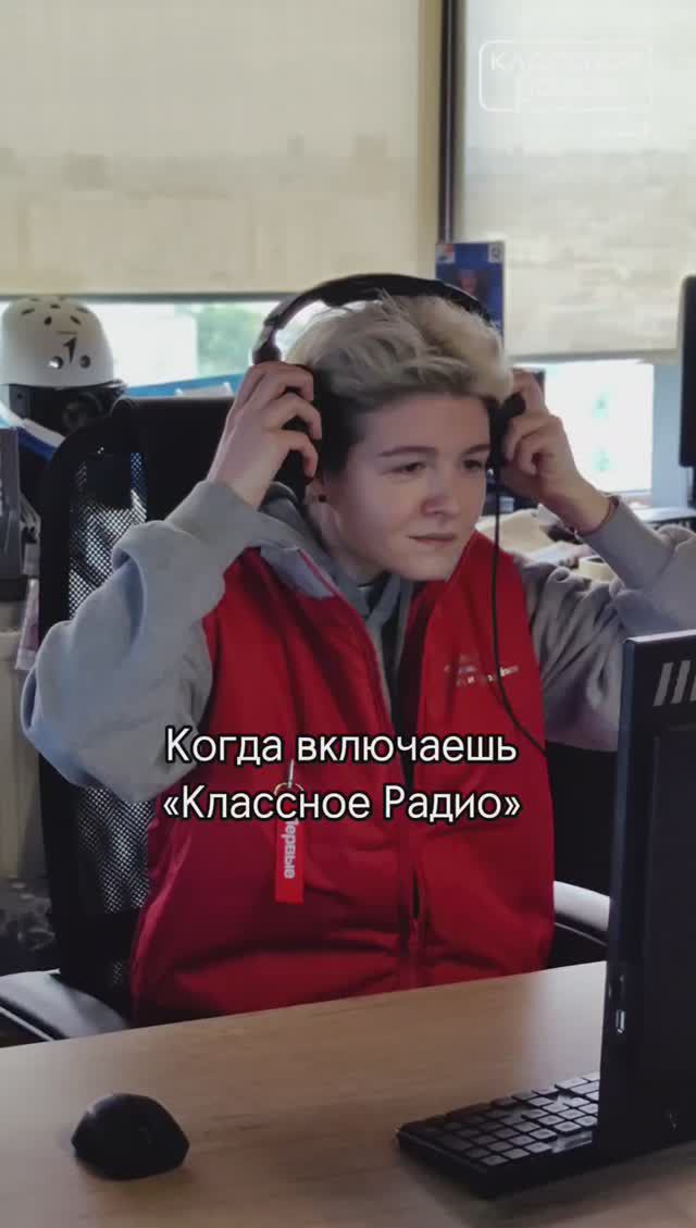 Как повысить настроение?