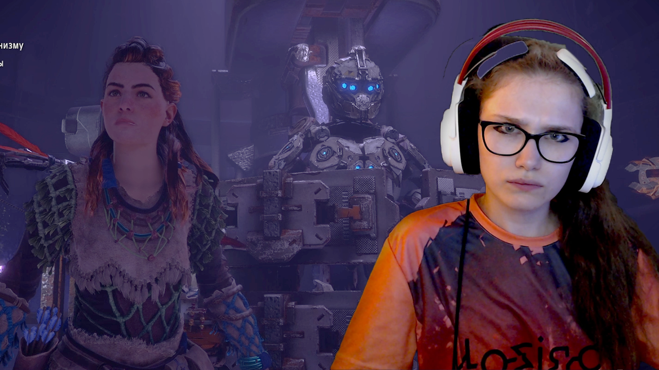 Возвращение к прошлому ✮ Horizon Zero Dawn ✮ #20