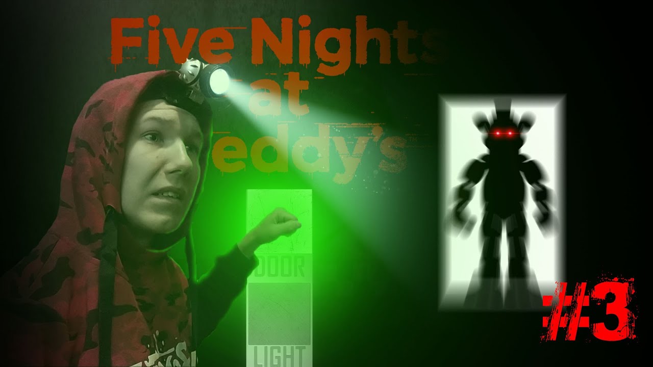 ВСЯ ТРОИЦА В ДЕЛЕ | | FNAF 1| | #3