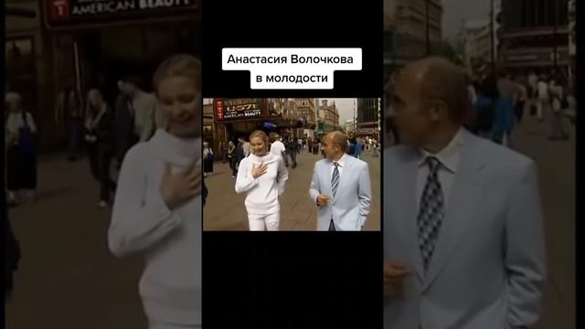 Анастасия Волочкова в молодости на пике карьеры.