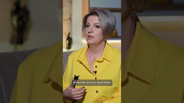 Кто больше подвержен депрессии мужчины или женщины? #депрессия #психология