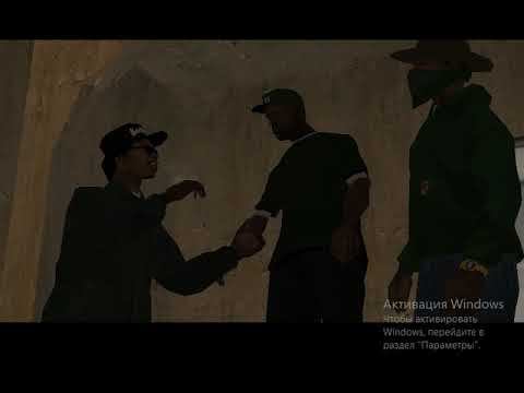Прохождение Grand Theft Auto San Andreas Прогулка с пушками #7