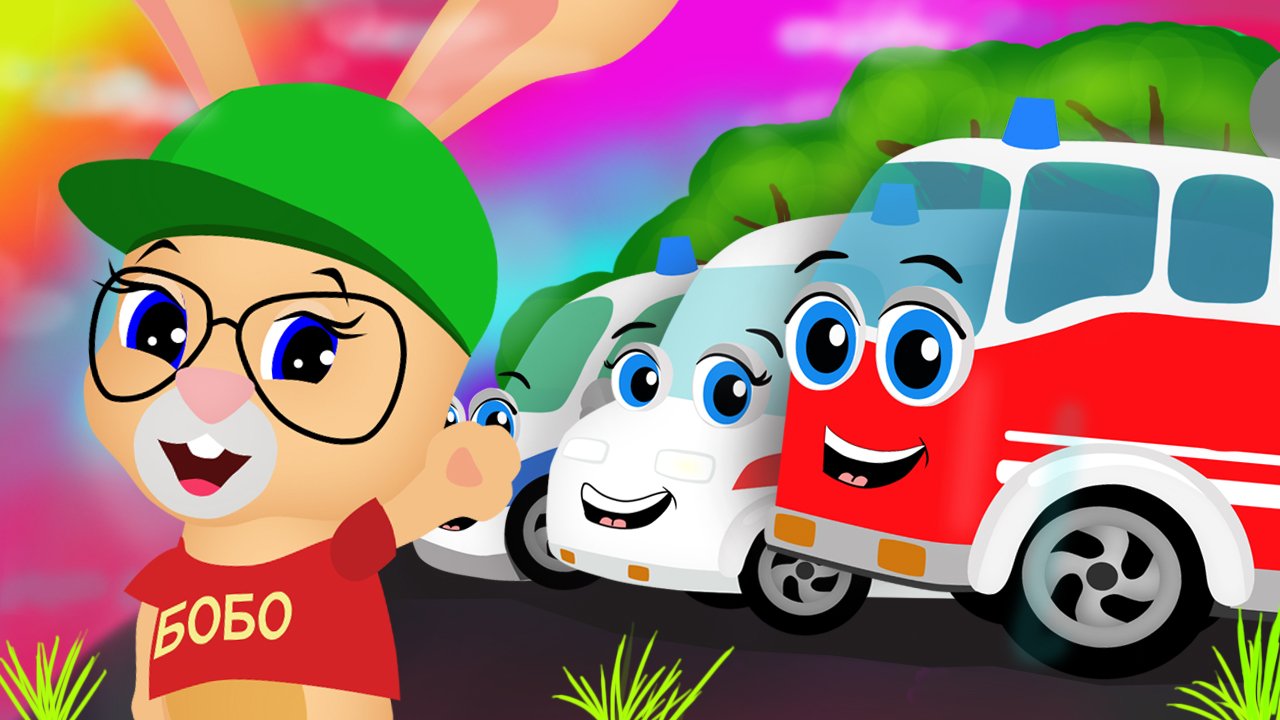 МАШИНКИ-ПОМОЩНИКИ? Детская песенка про машины ?