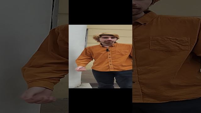 «РГСУ - это…»