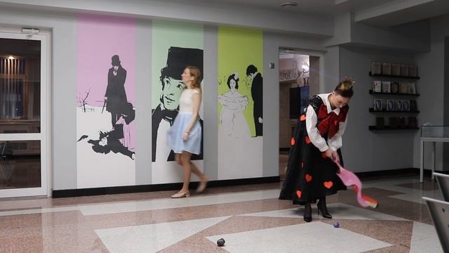 Алиса в стране чудес