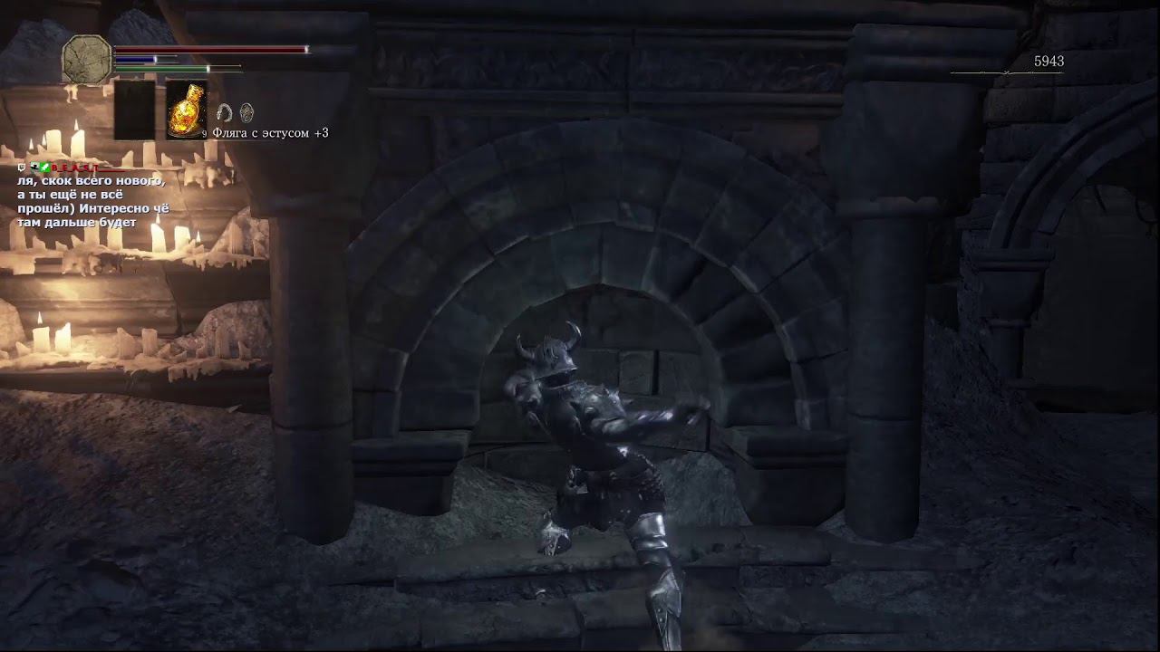 Dark Souls III - Born From The Ashes (MOD) в коопе