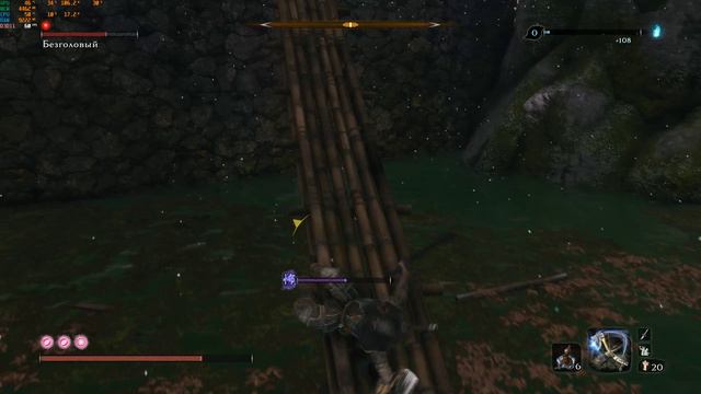 SEKIRO НГ+ Безголовый в замке Асина под водой без боли.