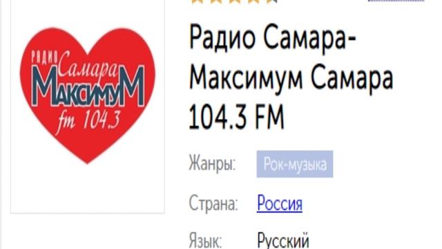 На что опираться в нашей жизни