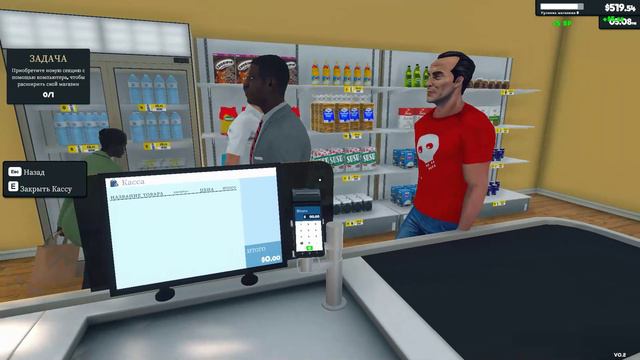 Вылезли из кредита издеваемся над клиентами наконец-то расширились Supermarket Simulator #4