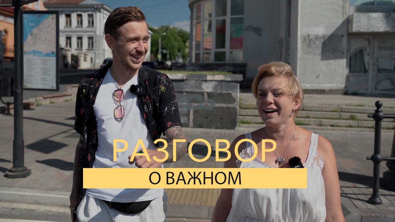 Разговор о сочетании бизнеса и креатива. Интервью с Антоном Мищенко