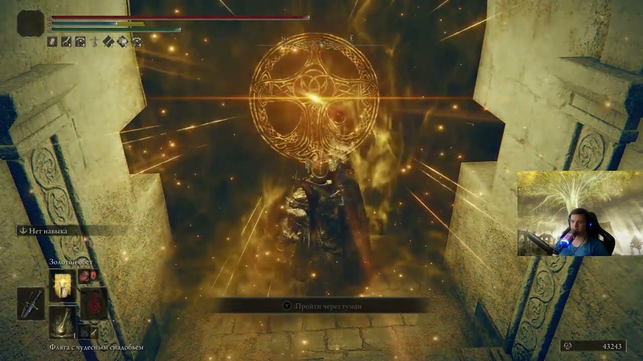 #17 DLC Elden ring. Shadow of the Erdtree. Новый билд на кровоток, Деревня мух, Ракшаса