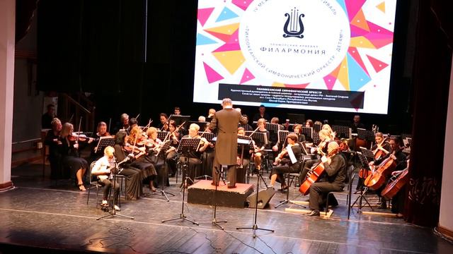 Выступление во Владивостоке