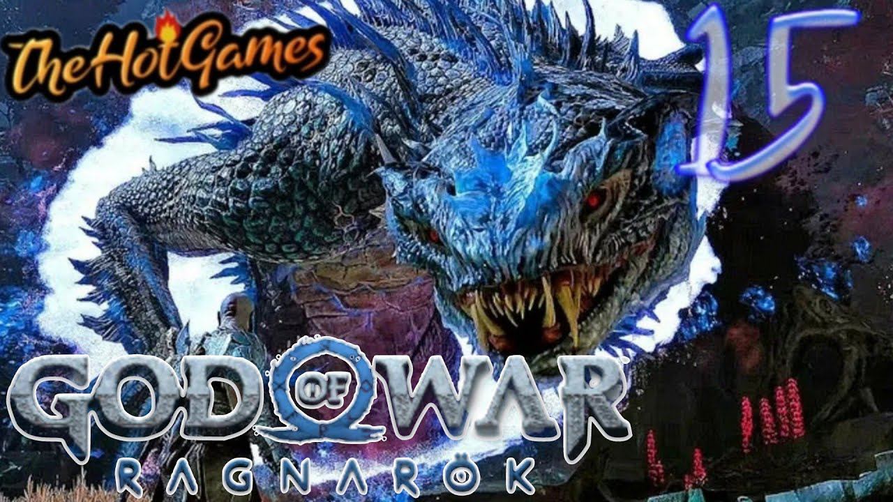 ОКОВЫ ФРЕИ ► God of War Ragnarök прохождение #15