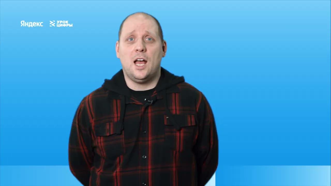 “Цифровое искусство: музыка и IT” для 9-11 классов