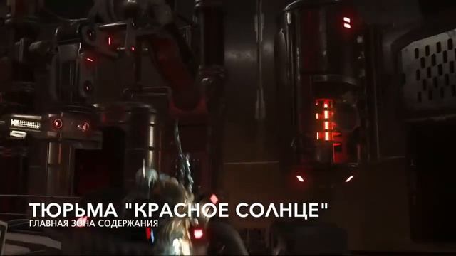 Injustice 2 (Все переходы между аренами)