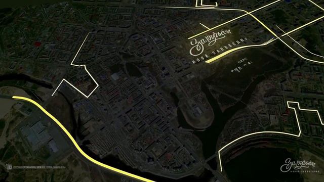 В центре на карте, за городом внутри - "За ручьём"