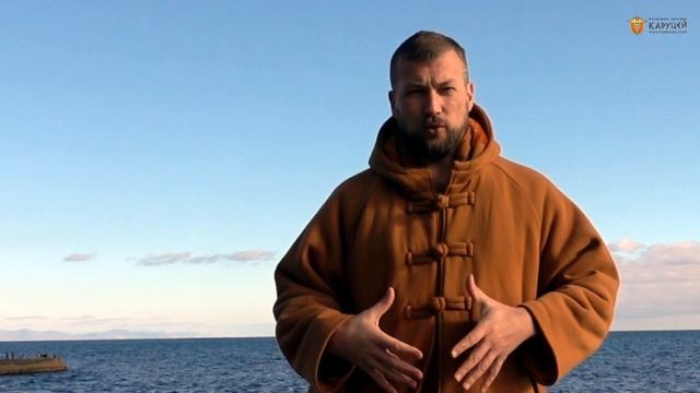 ☯ Дамо-цигун / Цигун Бодхидхармы