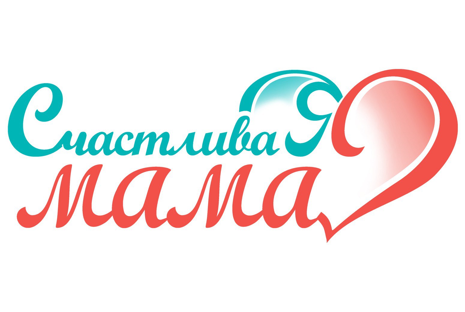 Бодрое утро театрализованная миниатюра.mp4