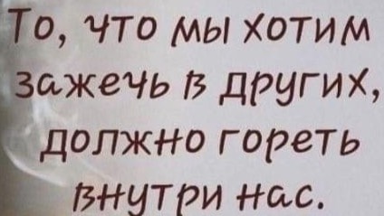 "Ответ Эксперта 2"⚡