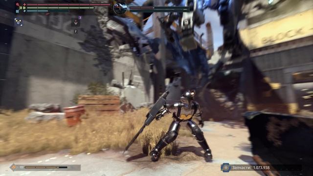 The SURGE.044. НИ 1 плюс. PAX Император 2.0 и Достижение Это твое