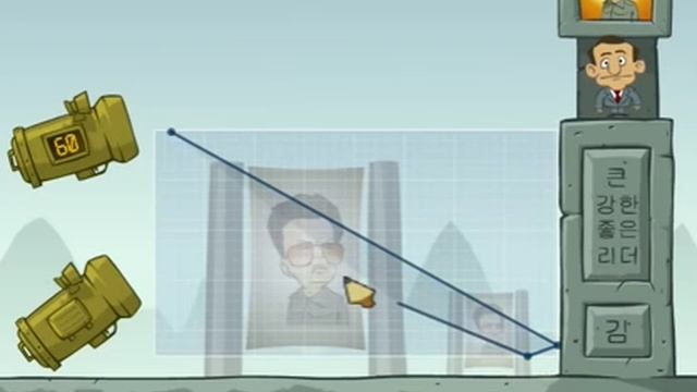 Drawfender - LEVEL 13