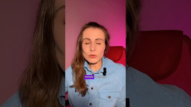 Новый тест для самопознания. Ваши жизненные стратегии. #прошлыежизни #регрессолог #школарегрессолого