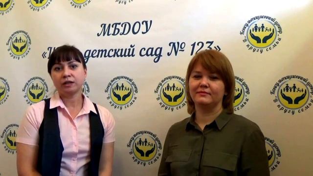 Воспитатели. Ранний дошкольный возраст. Высоцкая Валентина Владимировна.Шепелева Таисия Николаевна