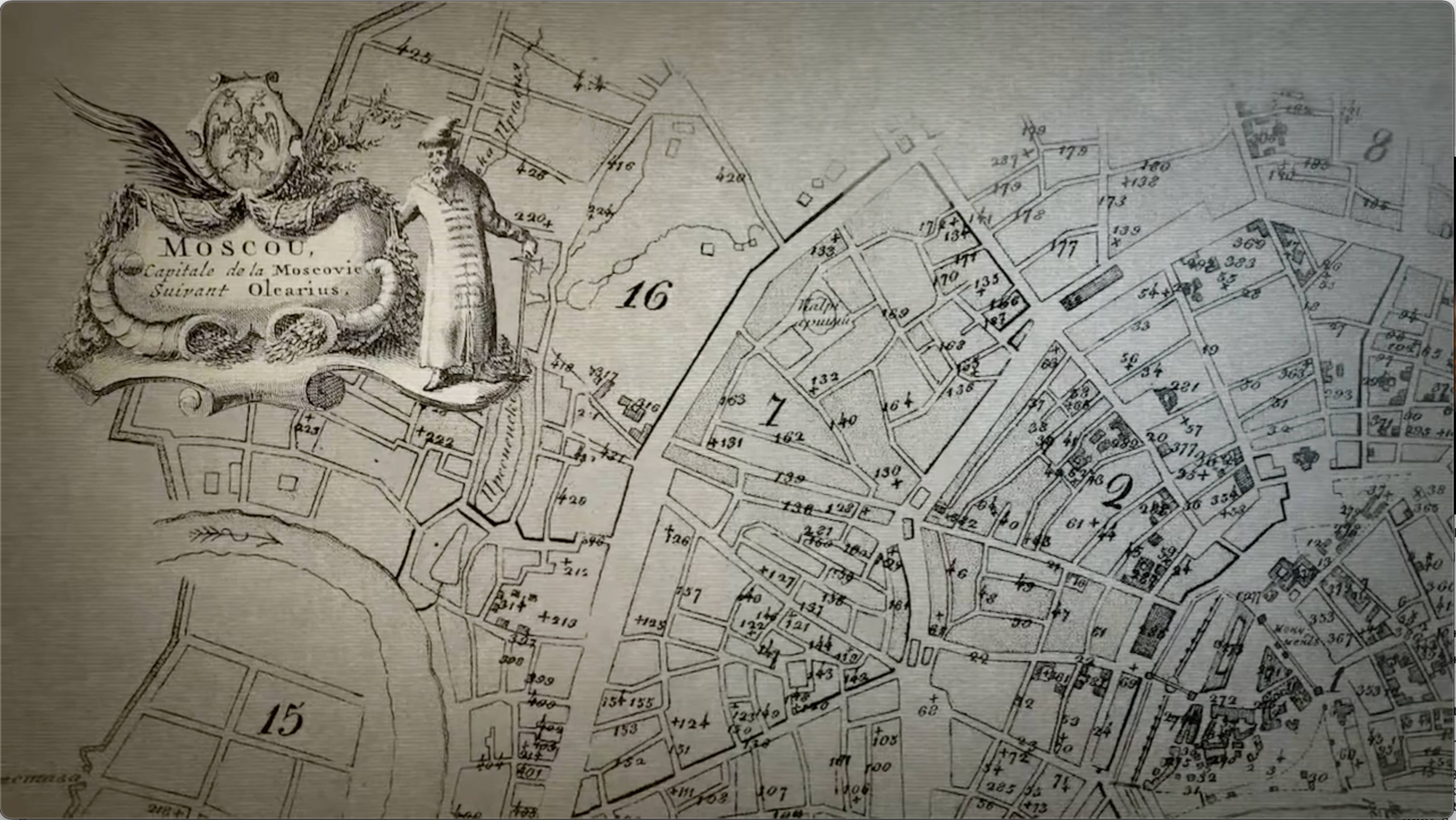 Обзорная экскурсия "Палаты Зиновьевых-Юсуповых"