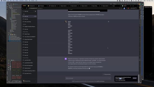 Аналитик PRO, ARCHIVE. Урок 6. Операции переходов (transition)