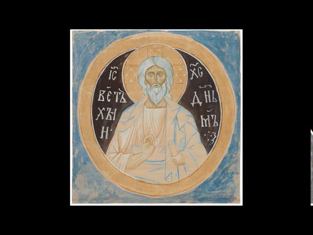 Добыкин Д.Г. Христос в Ветхом Завете.  Лекция 1