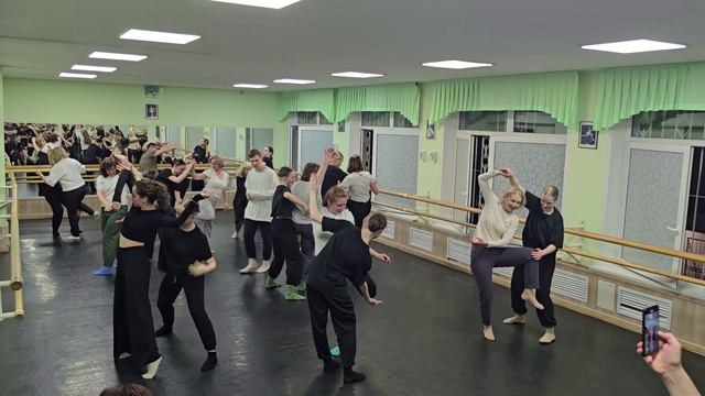 2024.05.16. Контрольные уроки. Модерн