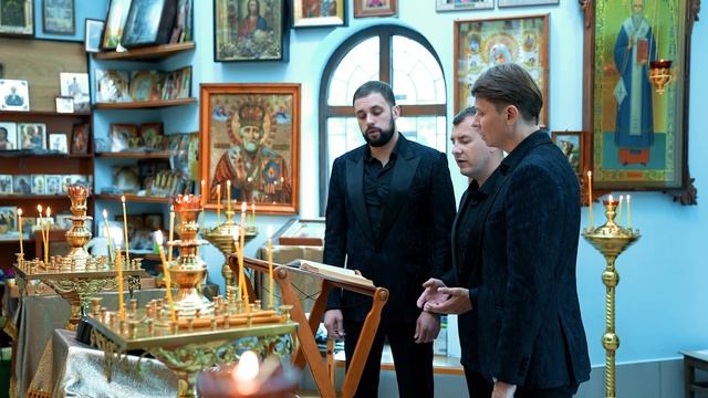 Песнопения. Арт-группа Largo - Псалом 133