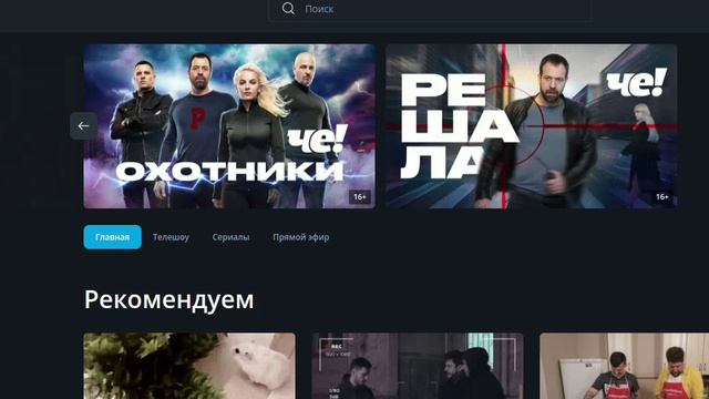 Запись экрана от 11.12.2023 19_52_00