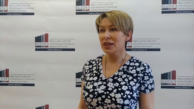 Отзыв о курсе повышения квалификации ВШОУЗ (9).mp4