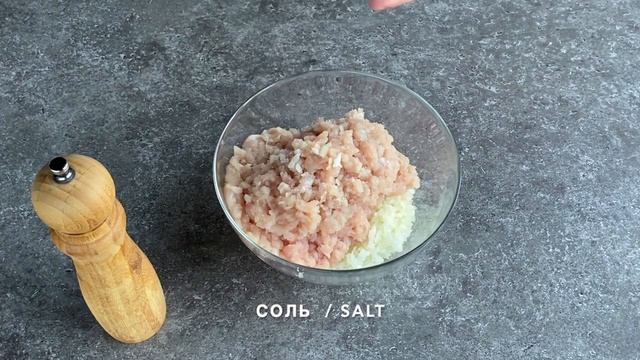 Котлеты без мясорубки за 30 минут.mp4