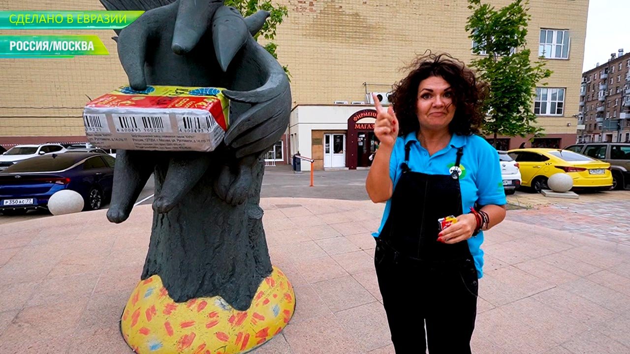 Производство плавленого сыра в России и Беларуси. Вкусная ностальгия из СССР