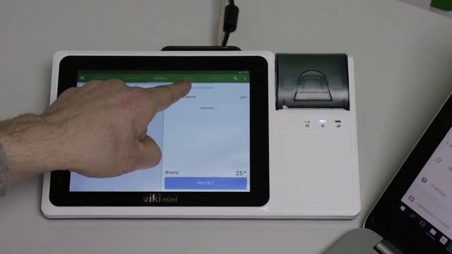 Как запустить акции на кассах Вики