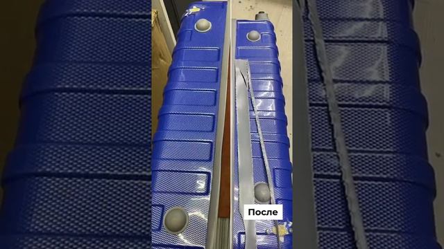 Ремонт чемодана. Замена клапана. Мастерская Александра