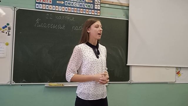 Документальный фильм "Наш бессмертный полк"