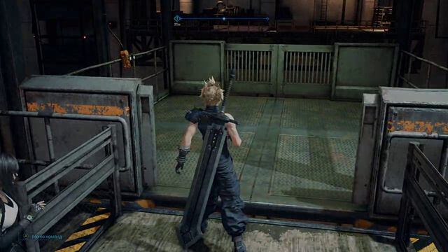 Final Fantasy VII Remake Intergrade (Прохождение 8 )