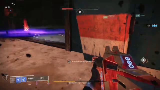 17. Сергей Снегов.  Люди как Боги 3.  Кольцо обратного времени. часть 3 главы 6 - 10