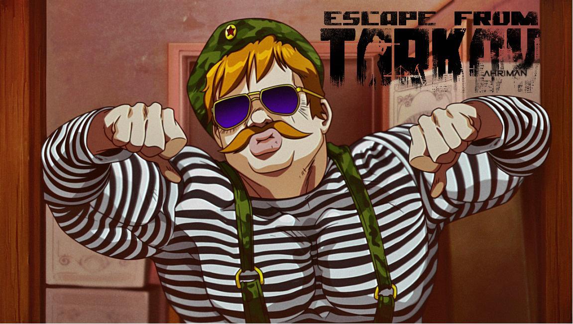 Выход с диким | Когда бааак пааак на двоих | Escape from Tarkov | BULLSEYE