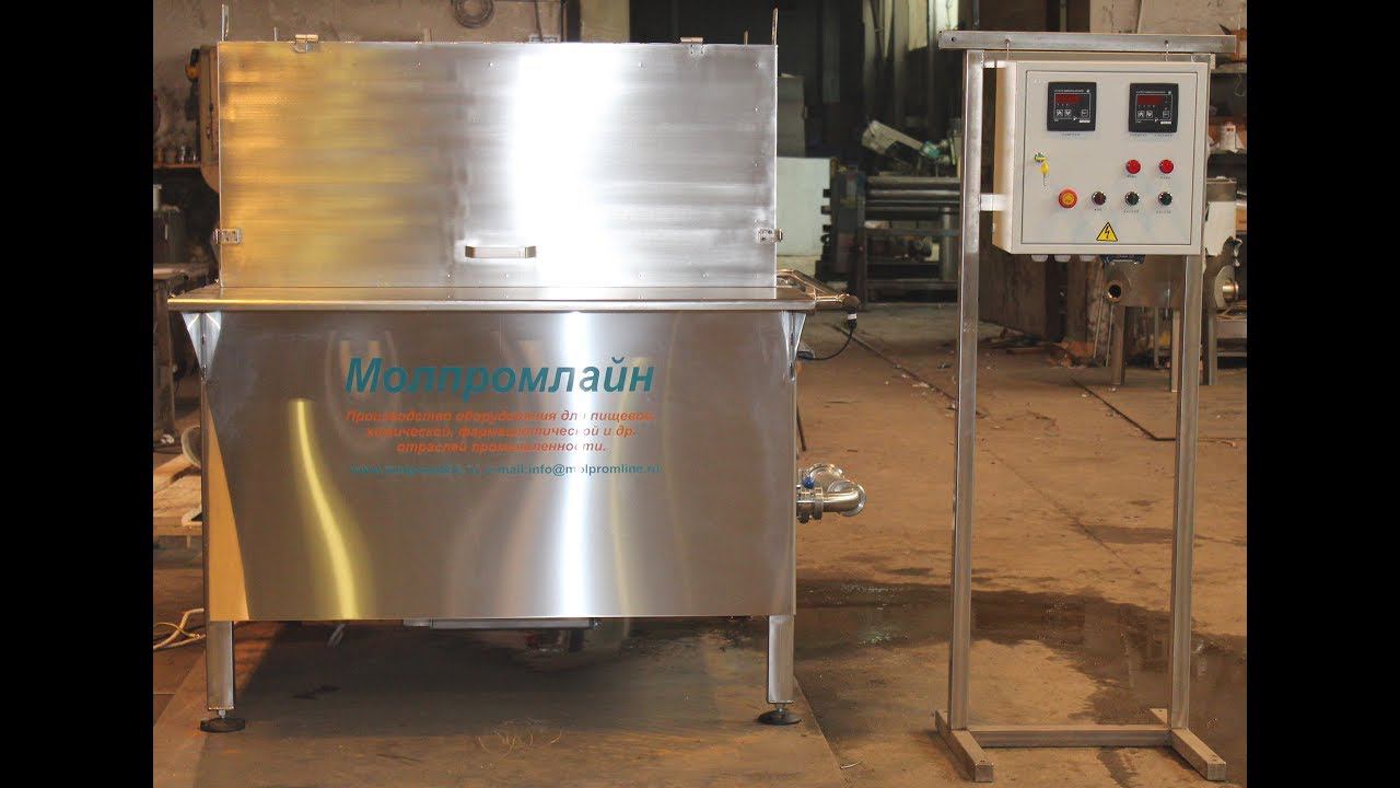 Плавитель жира -  Жиротопка  - АРЖ-НП-600