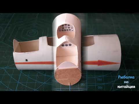 Модель Самолёта Бе-2. Новая разработка.