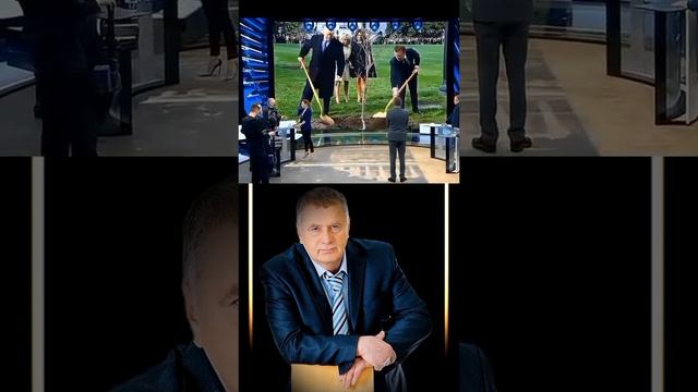 В.В. Жириновский.mp4