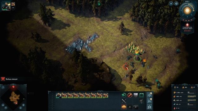 Age of Darkness_ Final Stand, часть 3.mp4