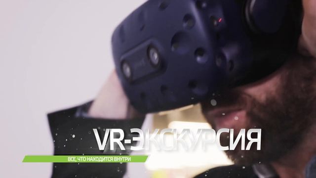 Шоурум виртуальной реальности проектов арендного жилья от ДОМ.РФ.