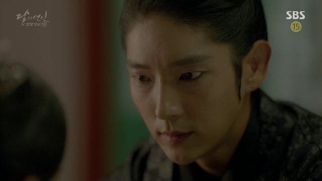 Алое сердце 19 серия Leaving the Palace