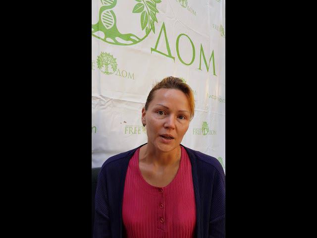 Отзыв после индивидуального приема Тета-хилинг