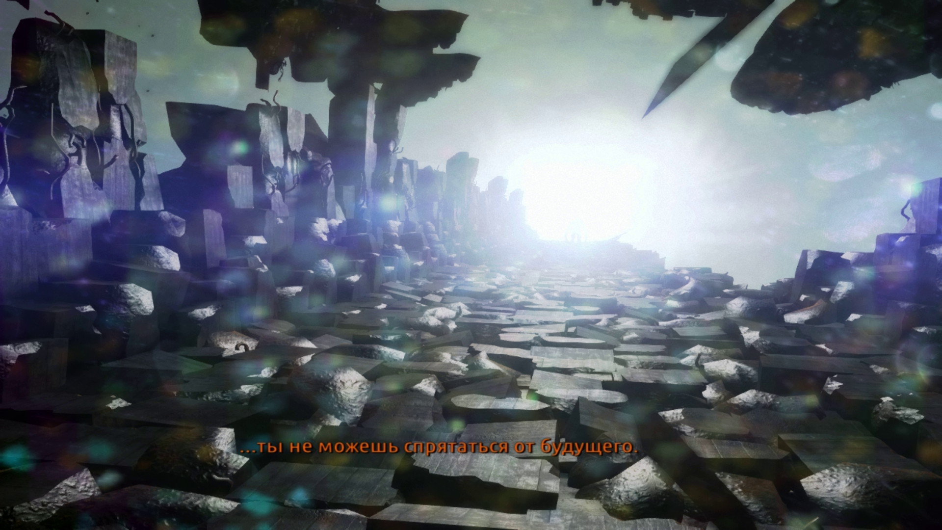 Чёрная Станция►Metro 2033 Redux #18